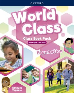 World Class – OUP